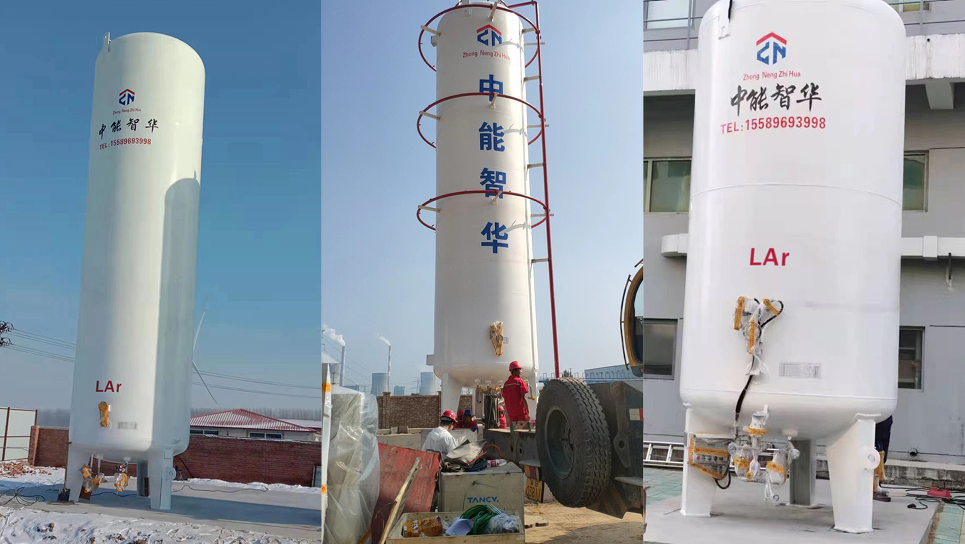 液氩储罐 低温储罐 双层隔热 安全环保