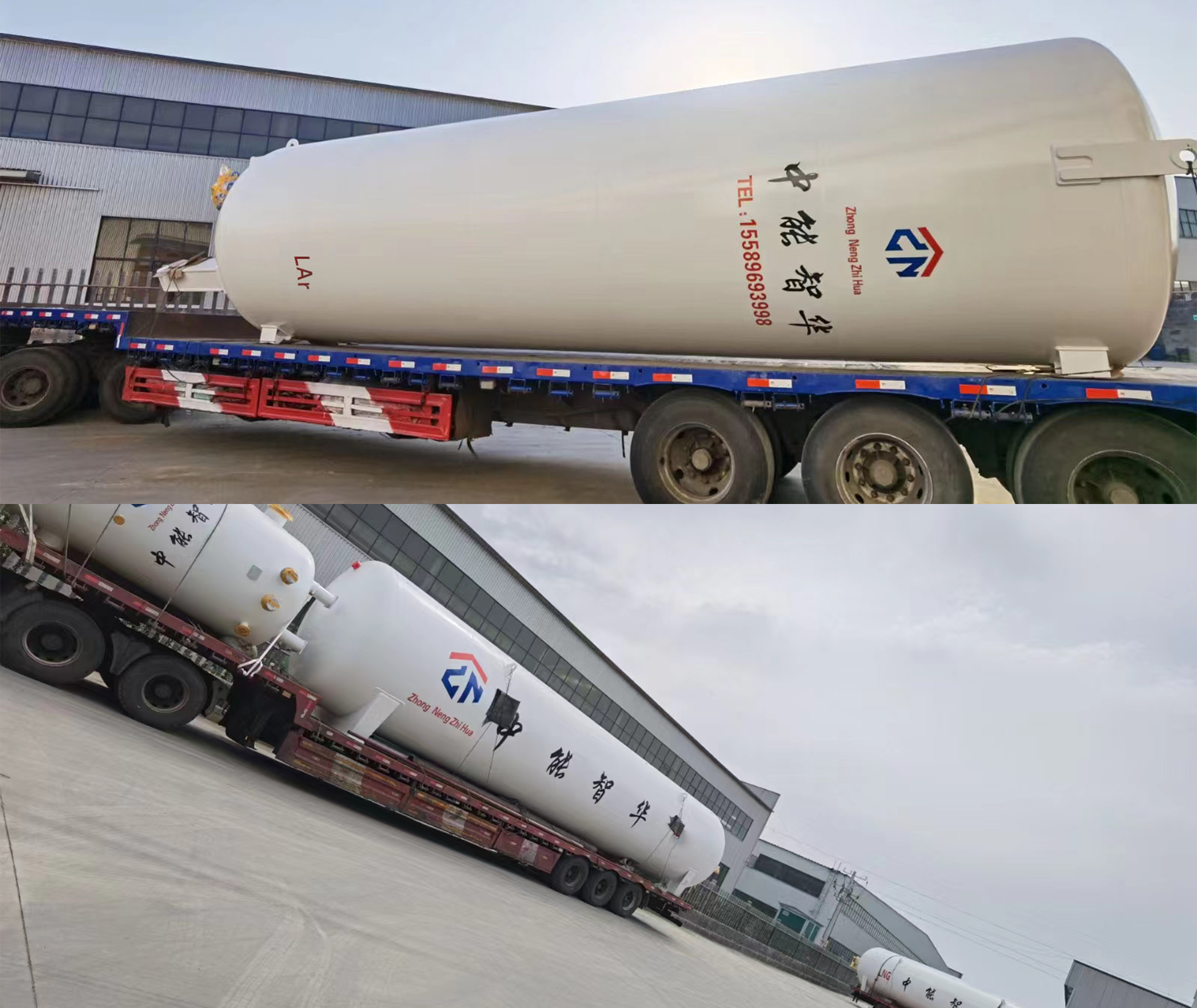 液氩储罐 低温储罐 双层